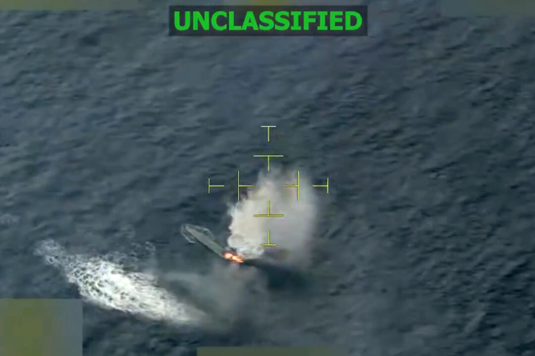 EE. UU. realiza su ataque 29 contra un barco narco